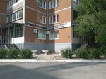 СпецТехника (Sverdlova Street No:15), satış ofisi  Kurgan'dan