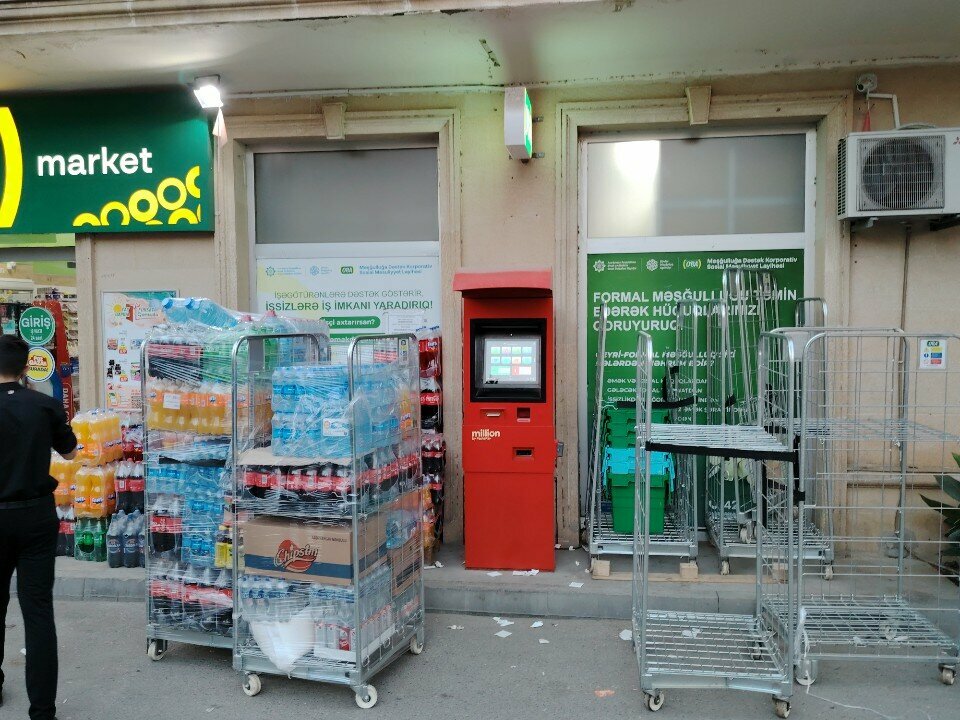 Ödeme terminali MilliÖn, Bakü, foto