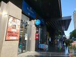 BlueBird (City of republican subordination Baku, Yasamal, Cefer Cabbarli Street, 58), kahve dükkanları  Bakü'den