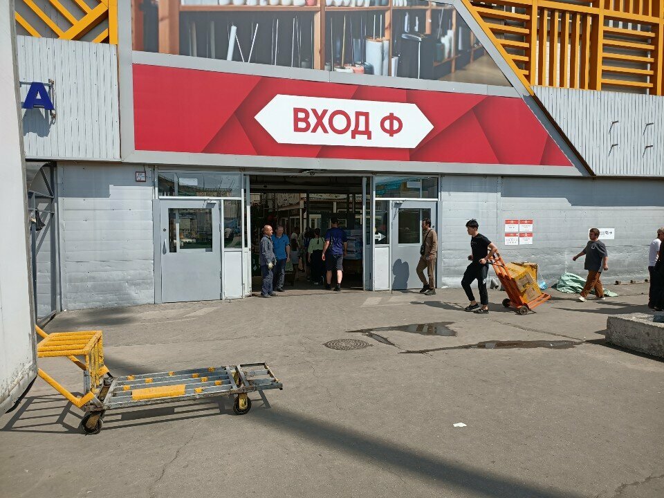 Havalandırma sistemleri Настенные часы и вентиляторы, Moskova, foto