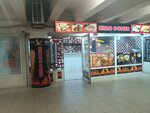 Kimo Doner (Minsk, Partyzanski Avenue), fast food  Minsk'ten