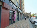 Jadore (Grazhdanskaya Street No:1/1), çiçekçiler  Stavropol'dan