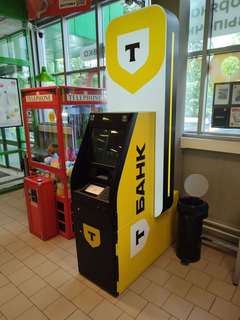 ATM'ler Т-Банк, Perm, foto