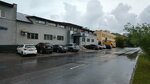 NeoTorg (Likhoborskaya Embankment No:8с2), sanayi ekipmanları firmaları  Moskova'dan