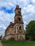 Свято-Онуфриевский монастырь (Onufriyevskaya ulitsa No:15Б, ahraharadok Sialiec), turistik yerler  Mogiliovskaya oblastından