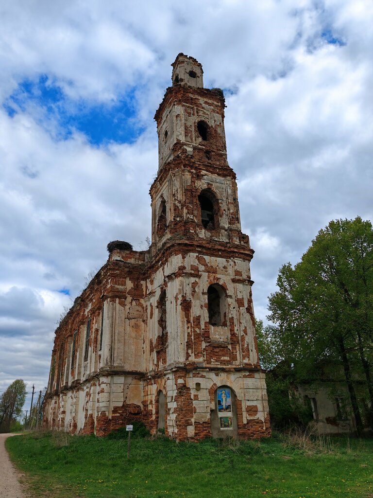 Turistik yerler Свято-Онуфриевский монастырь, Mogiliovskaya oblastı, foto