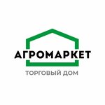 Агромаркет (ulitsa Karla Marksa No:2/4), tarım makineleri, ekipmanlar  Vereşçagino'dan