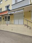 Capelli (Sovetskaya Street No:51), güzellik salonu  Murom'dan
