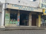 Bazar Libreria Papeleria Staedtler (Santa Cruz de la Sierra, Distrito Municipal 11, Ballivián, 66), kitap mağazaları  Bolivya'dan