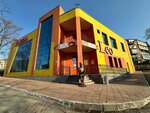 Leo (ulitsa 50 let Oktyabrya No:8, Urban-Type Settlement of Slavyanka), kafe  Primoriye'den