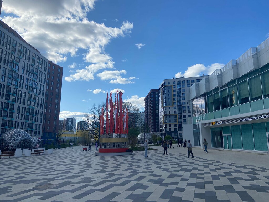 Çeşme Сухой фонтан, Moskova, foto