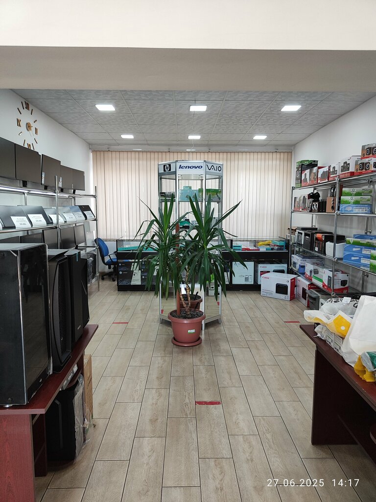 Bilgisayar mağazaları Skystar Computers, Abovyan, foto