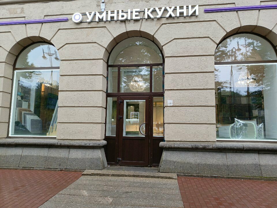 Özel mobilya yapımı Умные кухни, Saint‑Petersburg, foto