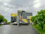 Jcb (Ippodromnaya ulitsa No:22А), tarım makineleri, ekipmanlar  Tambov'dan