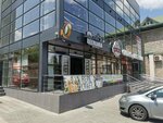 Beeloga (strada Ștefan Vodă No:12, Durleşti), bira dükkanı  Moldova'dan