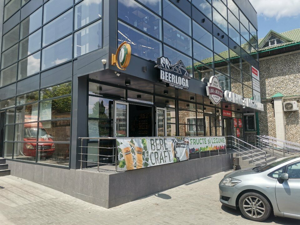 Bira dükkanı Beeloga, Dünya, foto