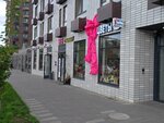 Фрукты (Pyalovskaya Street No:10), manavlar  Moskova'dan