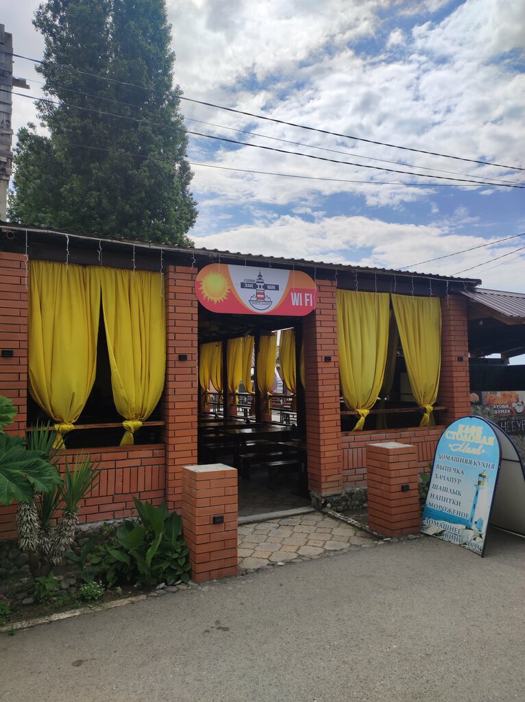 Kafe Маяк, Gagra Bölgesi, foto