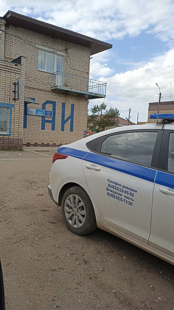 Trafik müdürlükleri Mreg Gibdd № 7 Umvd Rossii po Tverskoy oblasti, Ostashkov, foto