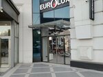 Eurolux (Yavar Aliyev Street No:110B), elektronik eşya mağazaları  Bakü'den
