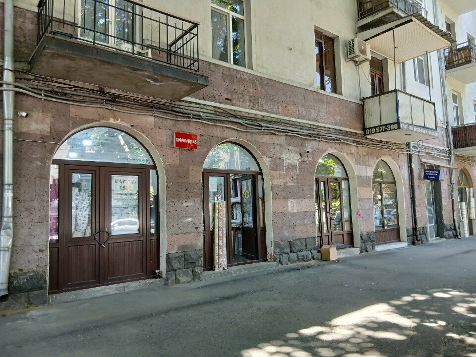 Tek kullanımlık mutfak gereçleri Եղիսաբեթ, Erivan, foto