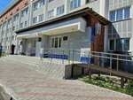 Otdel Vspomogatelnykh Reproduktivnykh Tekhnology pri Perinatalnom Tsentre Gbu3 Iokb (No:100к8, mikrorayon Yubileyny, Irkutsk), uzmanlık hastaneleri  Irkutsk'tan
