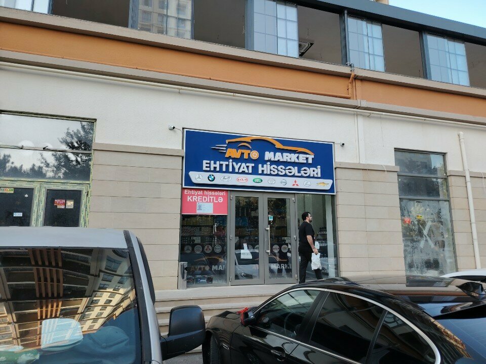 Otomobil yedek parçaları Avto market, Bakü, foto