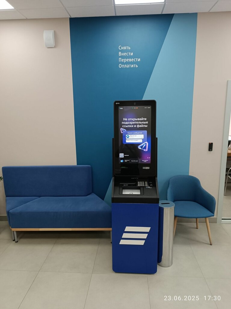 ATM'ler Bank VTB, Tümen (Tiumenskaya) oblastı, foto
