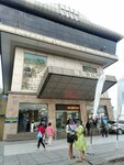National Business Trade Center - Nbtc (Bagmati, Kathmandu District, Tokha Municipality, Ward 9, Kathmandu Ring Road, 2), satış ofisi  Katmandu'dan