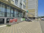 Хозтехюг (Zapolyarnaya ulitsa No:39к6, Prikubanskiy City administrative district, mikrorayon Slavyanskiy), tarım makineleri, ekipmanlar  Krasnodar'dan