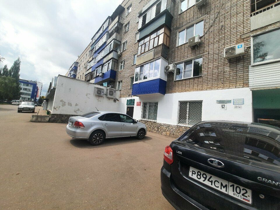 Avcılar ve balıkçılar Obshchestvennaya organizatsiya Sterlitamaka okhotnikov i rybolovov, Sterlitamak, foto