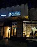 Mare (Chobotovskaya Street No:2к1), balık ve deniz ürünleri  Moskova'dan