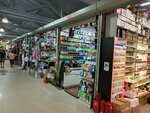 Чехлы для смартфона (Chelyabinskaya ulitsa No:27А), cep telefonu aksesuarları  Irkutsk'tan