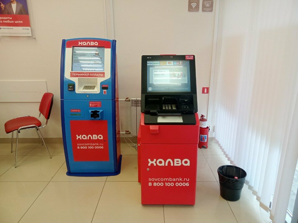 ATM'ler Sovkombank, Friazino, foto