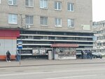 Неваоблпечать-Луга, киоск печатной продукции (ulitsa Baranova No:12), gazete bayi  Slantsy'den