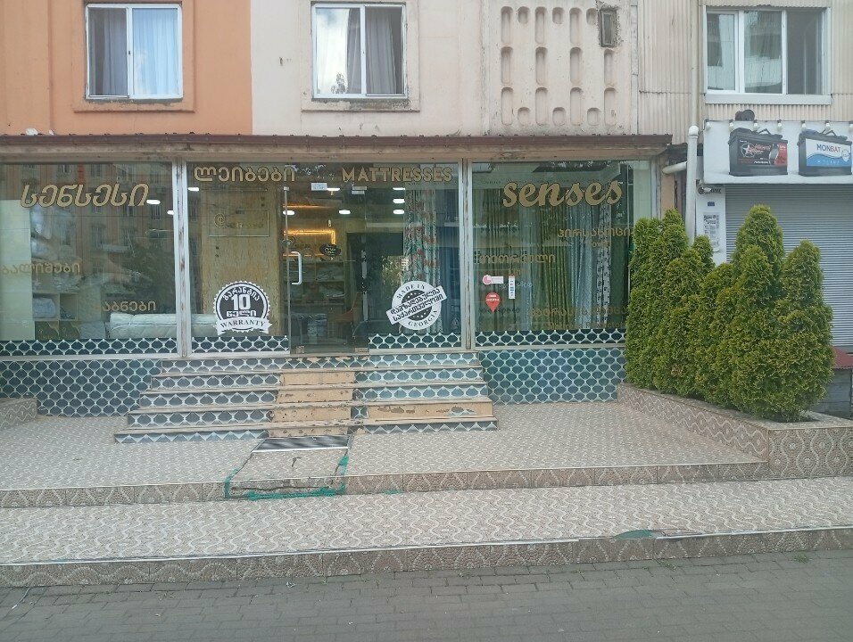 Yatak üreticileri Matresses, Batum, foto