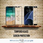 Hi-Phone Care (City Centre Deira, Port Saeed, Deira, Dubai), telefon tamir servisi  Dubai'den