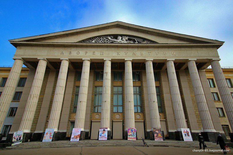 Turistik yerler Дворец Культуры, Samara, foto