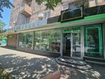 Elektronika 380v (Bagratunyats Street No:27), elektronik eşya mağazaları  Erivan'dan