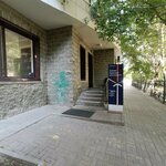 Tesla Education (Otyrar kóshesi No:4/3), eğitim merkezleri  Astana'dan