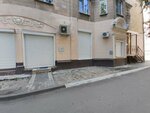 Торгсервис (Raboche-Krestyanskaya Street No:37), yönetim ofisi  Volgograd'dan