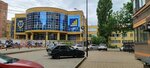 Sberbank of Russia (Kholzunova Street No:42В), ödeme terminali  Voronej'den
