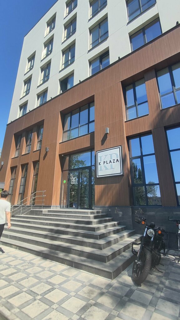 Kontrol-ölçüm cihazları firmaları Endress+Hauser, Almatı, foto