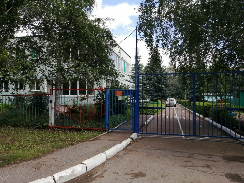 Anaokulları Detsky sad № 305, Ufa, foto