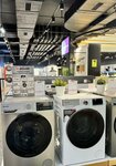 Beşiktaş Miele Servisi (İstanbul, Beşiktaş, İncesu Sok., 13), beyaz eşya servisleri  İstanbul'dan