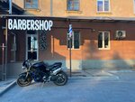 N & S (Przhevalskogo Lane No:34), berberler  Rostov‑na‑Donu'dan