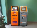 Telcell (Ayas Street No:10/2), ödeme terminali  Erivan'dan