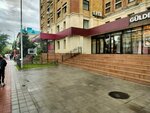 Miss (Táýelsizdik kóshesi No:83), kaş ve kirpik salonu  Kostanay'dan