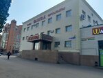 Knopka Astana (Qajymuqan kóshesi No:10), çanta ve valiz tadilatı  Astana'dan
