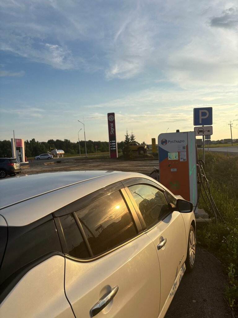 Elektrikli oto şarj istasyonları РусГидро, Tümen (Tiumenskaya) oblastı, foto